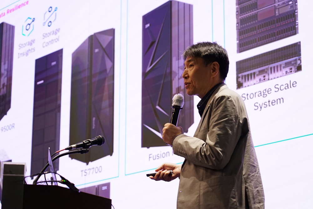 IBM “망분리 완화, 스토리지 차원 랜섬웨어 대응 고민해야” – 바이라인네트워크