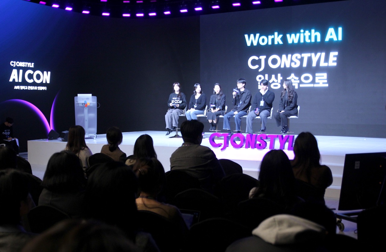 CJ온스타일, 2025 ‘AI CON’ 개최…“전사 AI 네이티브 전환 본격화” – 바이라인네트워크